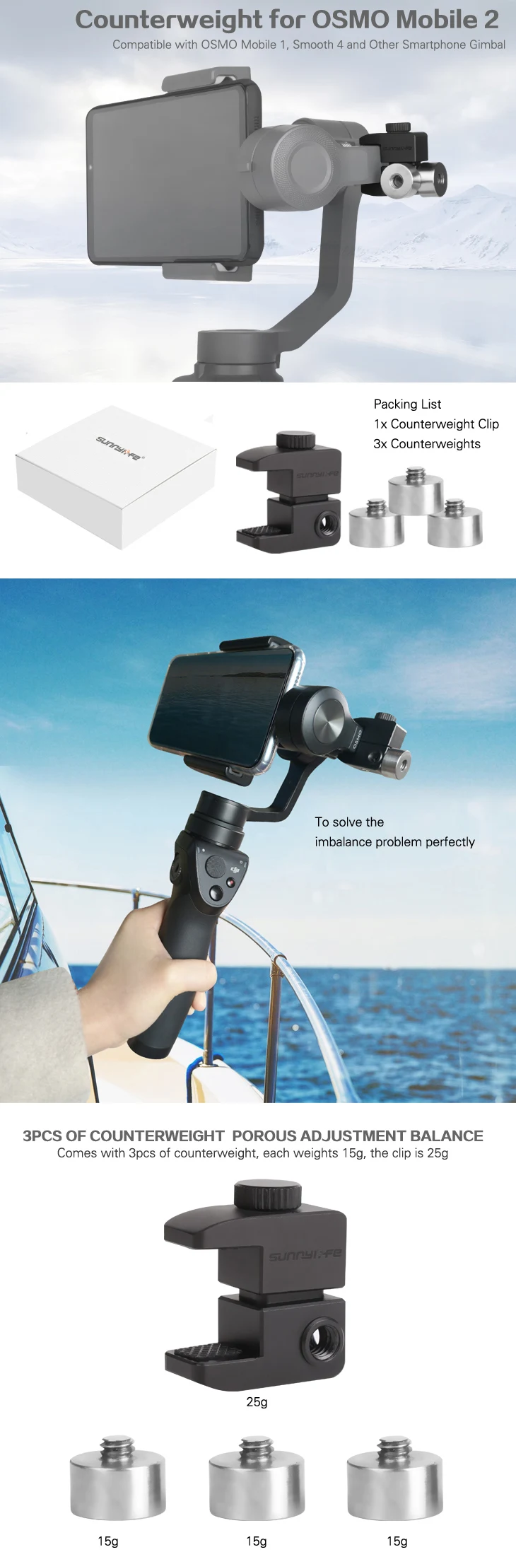 Sunnylife балансировочная противовесная Заколка-аксессуар для DJI OSMO Mobile 2/Smooth 4/Vimble ...