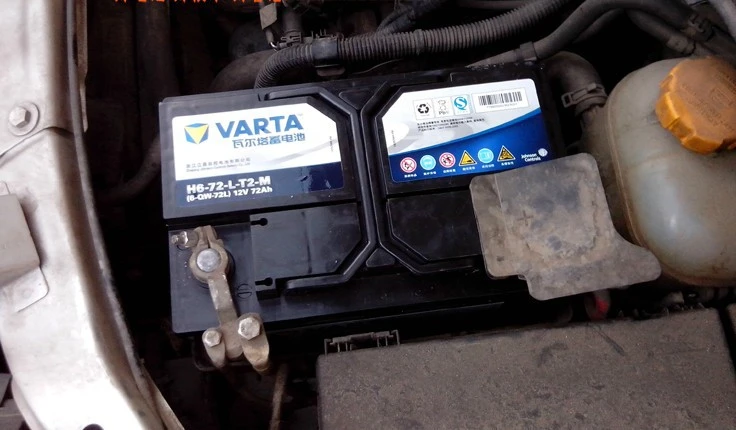 Liuzhou VARTA batteries Magotan Hao Rui Volvo Audi A4 / A6 Roewe 750 car battery 72 20|a4 copier ...
