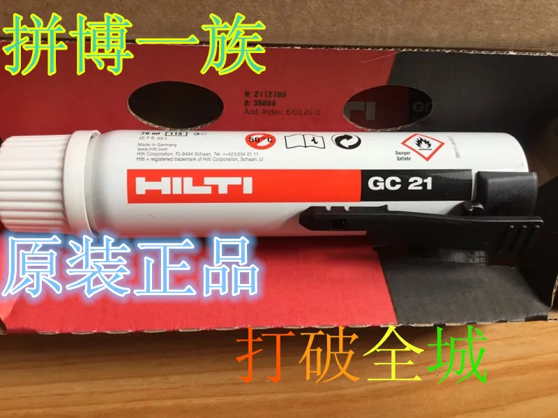 Hilti Hilti bouteille de gaz bidons GC21 GC22 GC20 | AliExpress