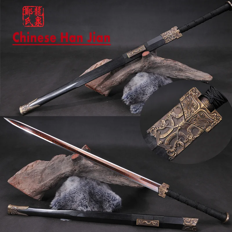 Ancient Chinese Steel Swords