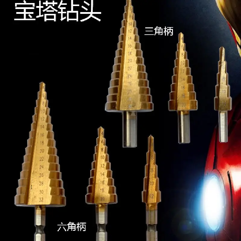 4 32MM Cone Shape Drilling Hole Hexagonal Shank Step Drill Bits Pagoda ...
