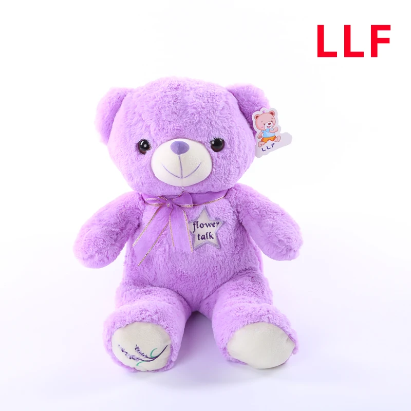 45cm Stuffed animals Fashion Purple Lavender Teddy Bear LLF Hug Bear ...