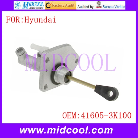 새로운 자동 클러치 마스터 실린더는 oe no. 41605 3k100/416053k100 현대 소나타 용|clutch ...
