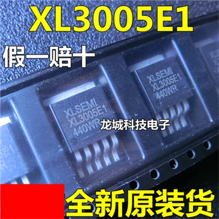 New original XL3005E1 XL3005 32V 5A TO263 5 step down LED constant ...