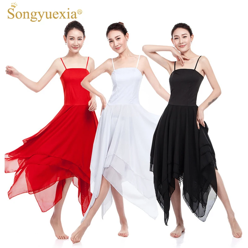 Aliexpress.com : Buy SONGYUIEXIA Women Ballet Dress Performance Dance ...