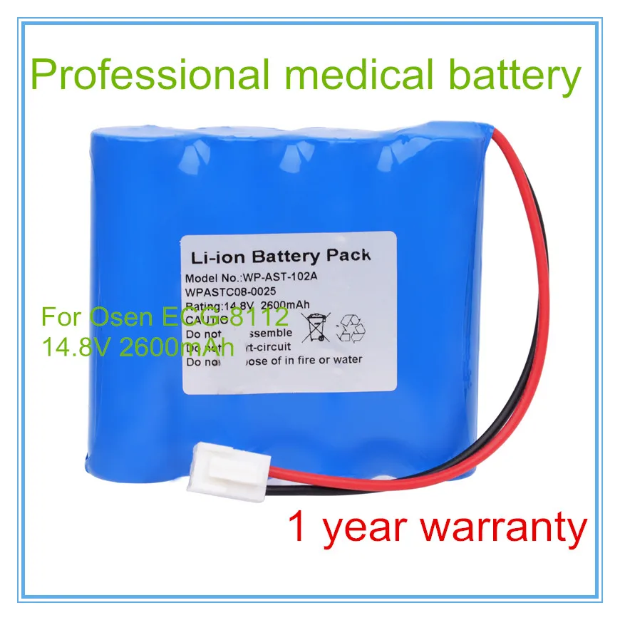 High Quality Wp-ast-102a Battery | Replacement For Ecg-8112 Ecg Ekg ...