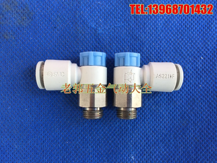 New original AS2201F 01 04SA AS2211F 01 04SA SMC pneumatic speed control valve regulating valve ...