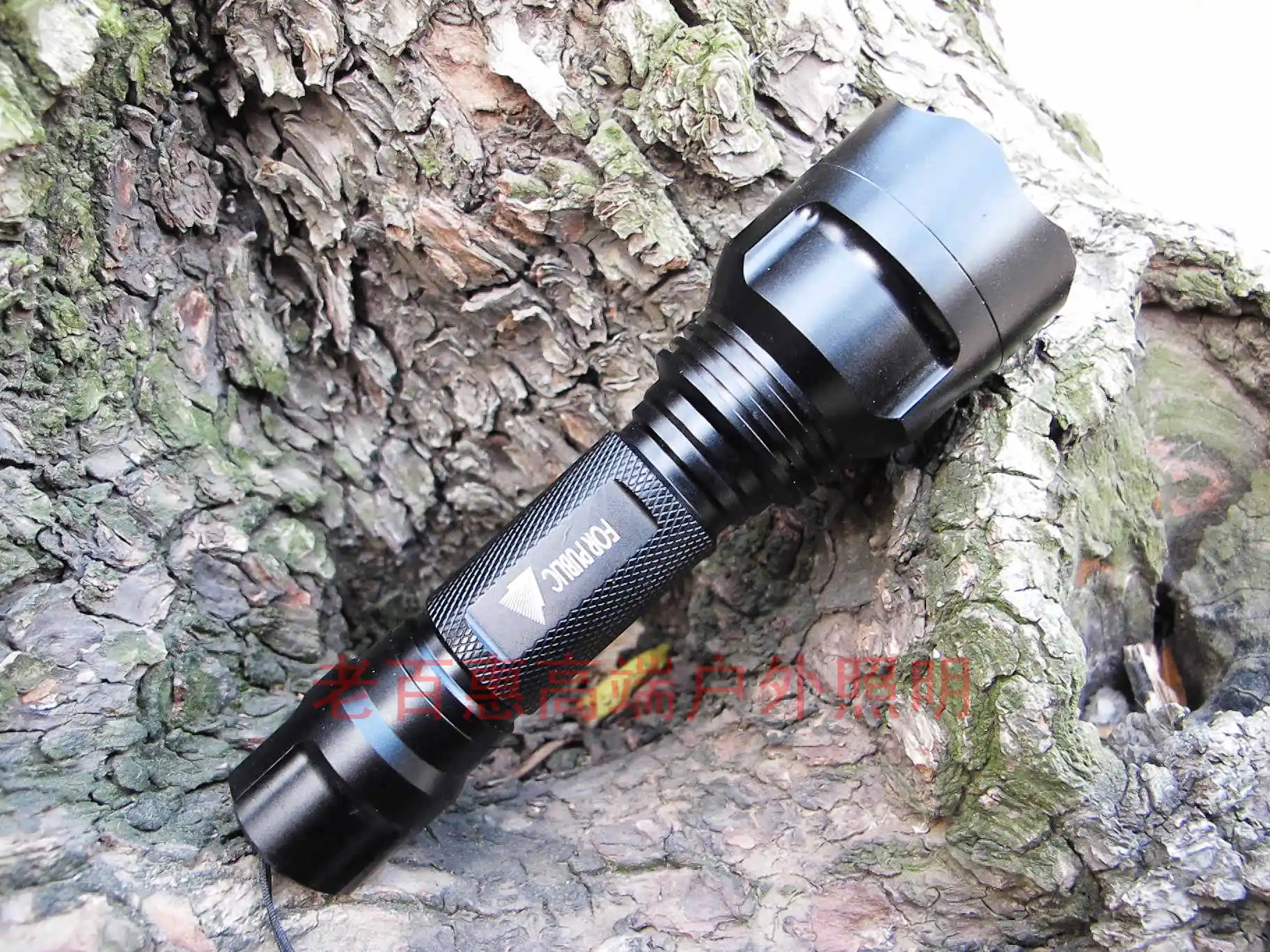 Sales 940nm 8W Power Infrared Flashlight Night Vision Equipment Hunting ...