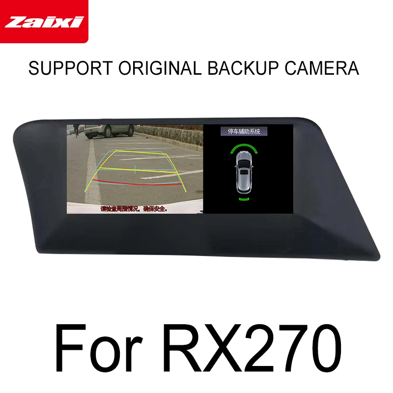 ZaiXi автомобильный Android стиль для Lexus RX 270 RX 270 2009~ gps Навигация стерео Мультимедиа ...