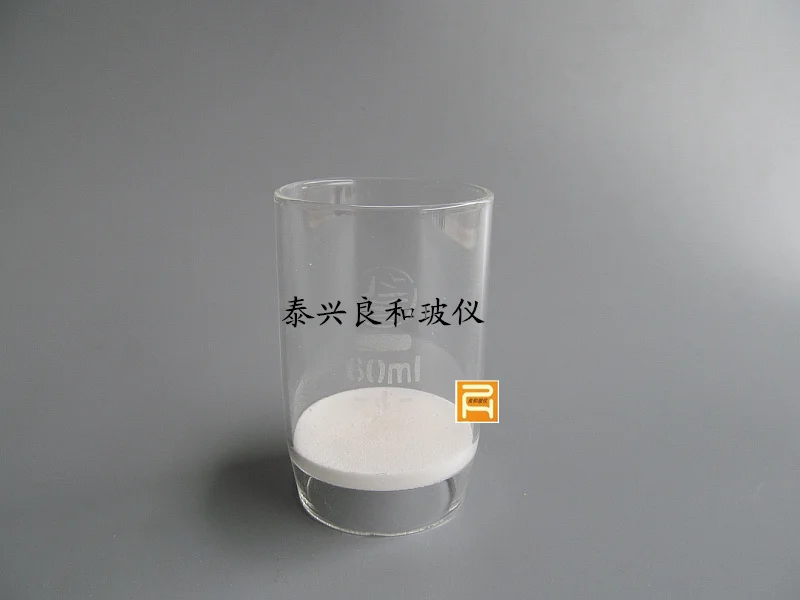Sailing glass sand core crucible 60ML-G1 / G2 / G3 / G4 / G5 core sand ...