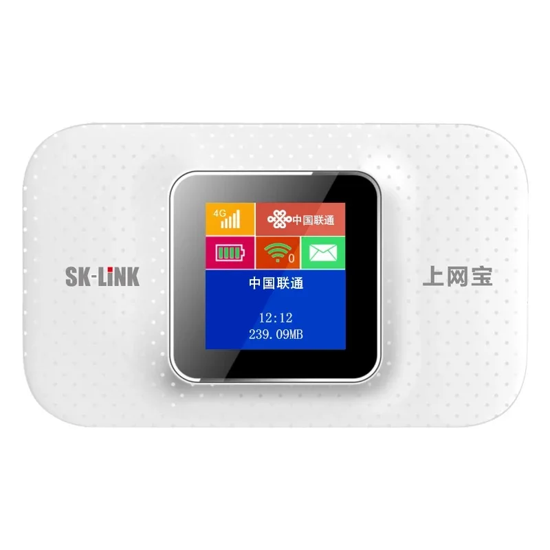 SK LINK 4G WIRELESS ROUTER Wi fi mini 3G 4G Lte Netcom MiFi Mobile ...