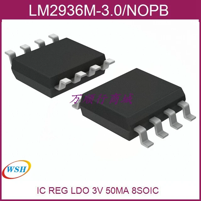 LM2936M 3.0/NOPB LM2936M 3.0 2936 LM2936M 8 SOIC 5pcs IC Integrated ...