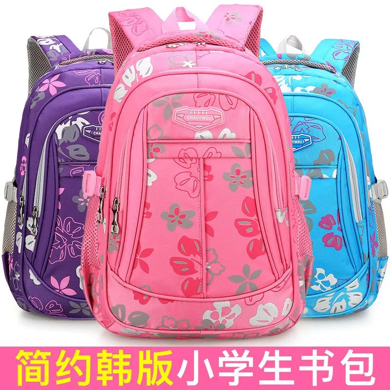 Детские школьные сумки для девочек детский Ранец начальный ...