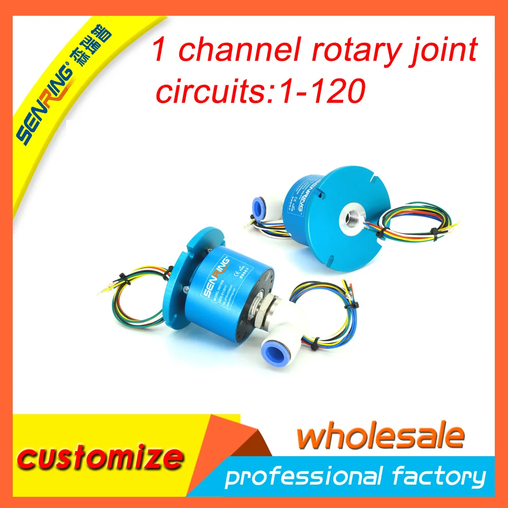 Electric-rotary-union-rotary-joint-2-wires-10A-1-channel-hydraulic.jpg