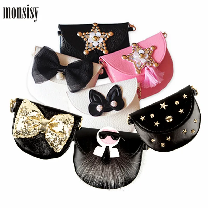 Monsisy Girl Coin Purse Children's Wallet Small Change Purse Kid Bag ...