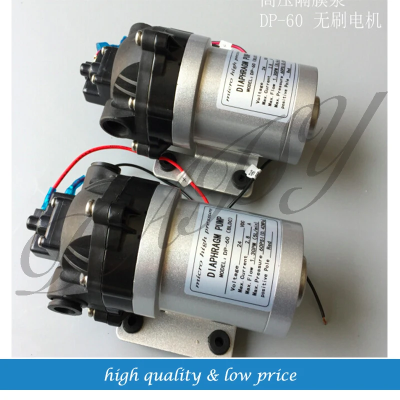 DP-60-Brushless-Motor-high-pressure-diaphragm-pump-12v-DC-Booster-Pump.jpg