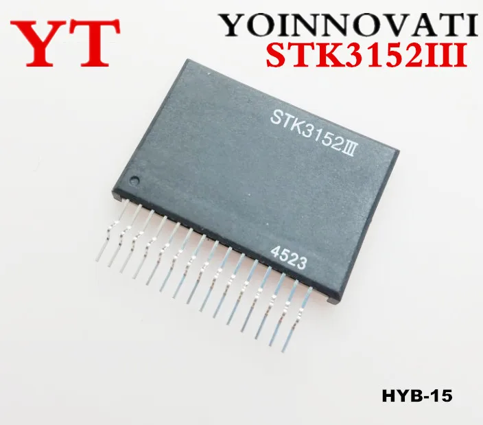 1pieces-lot-STK3152III-STK3152-Module.jpg
