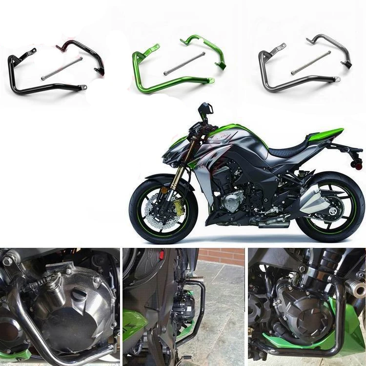 Kawasaki Street Bike