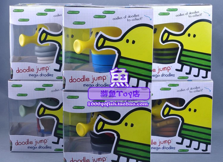 Doodlejump lima sky - resshelf