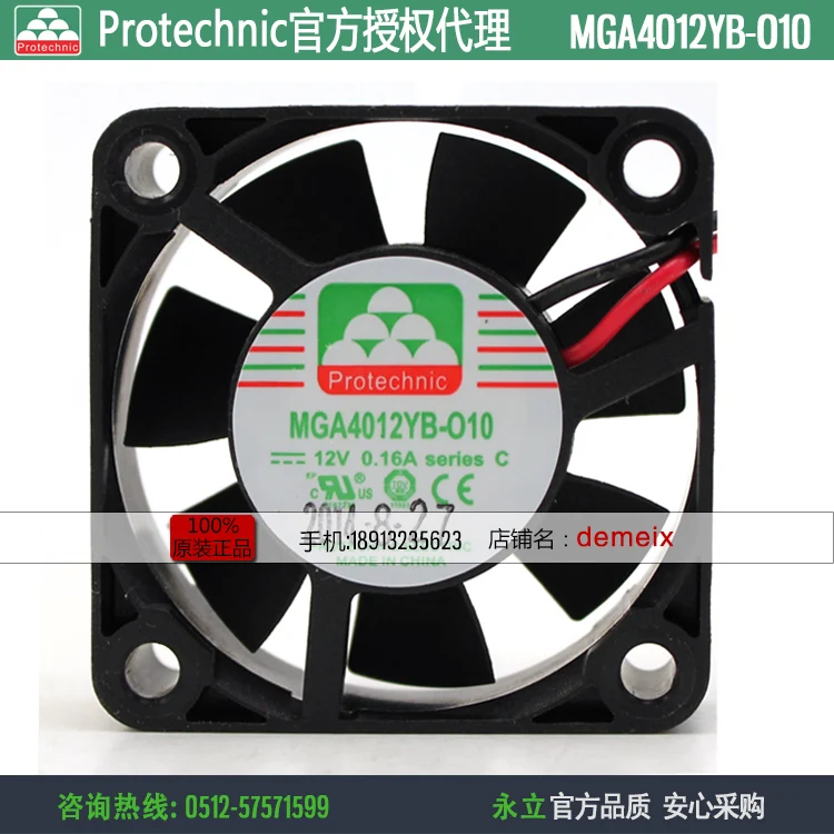 Novo protechnic magic MGA4012YB O10 4010 12v 0.16a alta velocidade de ...