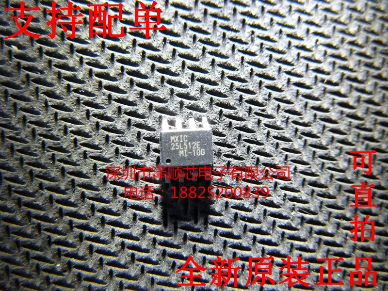 20pcs/lot MX25L512EMI 10G SOP8 512kb memory chip new original|chip fiat ...