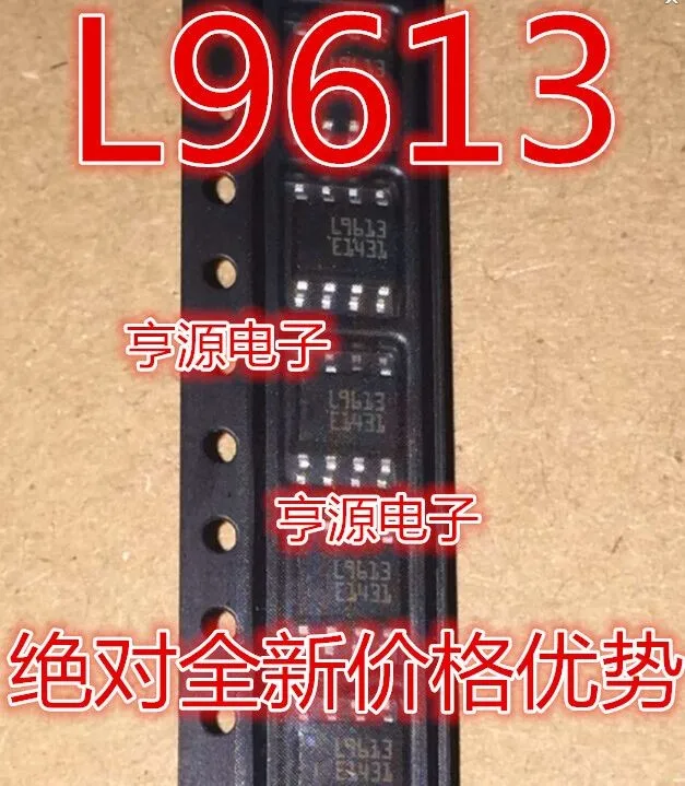 Module L9613 L9613B Original authentic and new Free Shipping -in ...