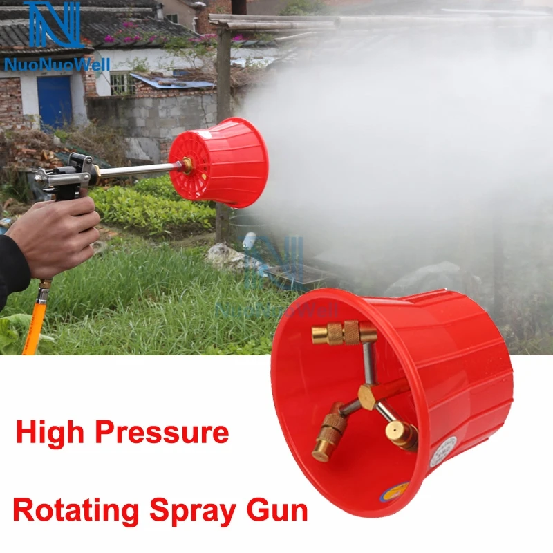 Agricultural Atomizing Nozzle Fruit Tree Air Supply Type Long Range ...