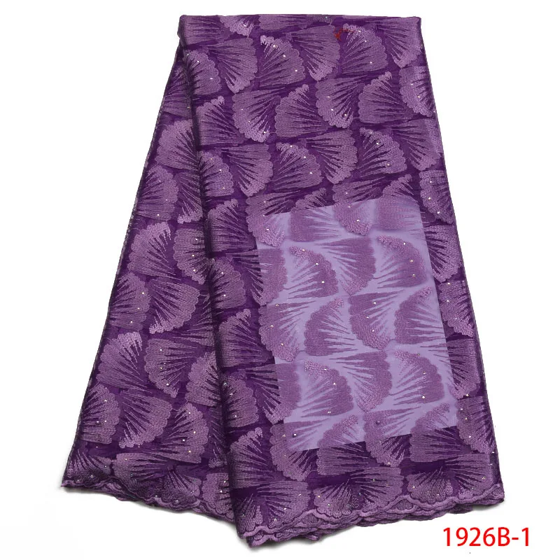 Purple Tulle French Lace Material High Quality French Net African Lace ...