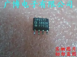 1PCS OP2177AR (SOP 8) Operational Amplifier|amplifier hf|amplifier ...