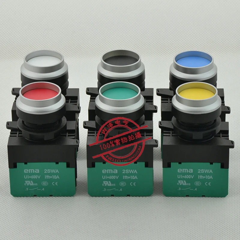 SA-EMA-22mm-illuminated-pushbutton-switch-is-not-self-resetting-E2P3 ...