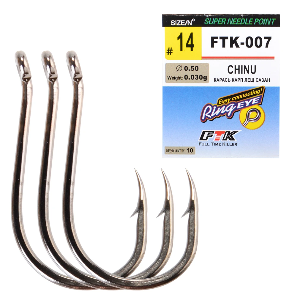 High Carbon Chinu 1/0#-14# 5pcs-10pcs Fishing Hook With Eye Carp ...