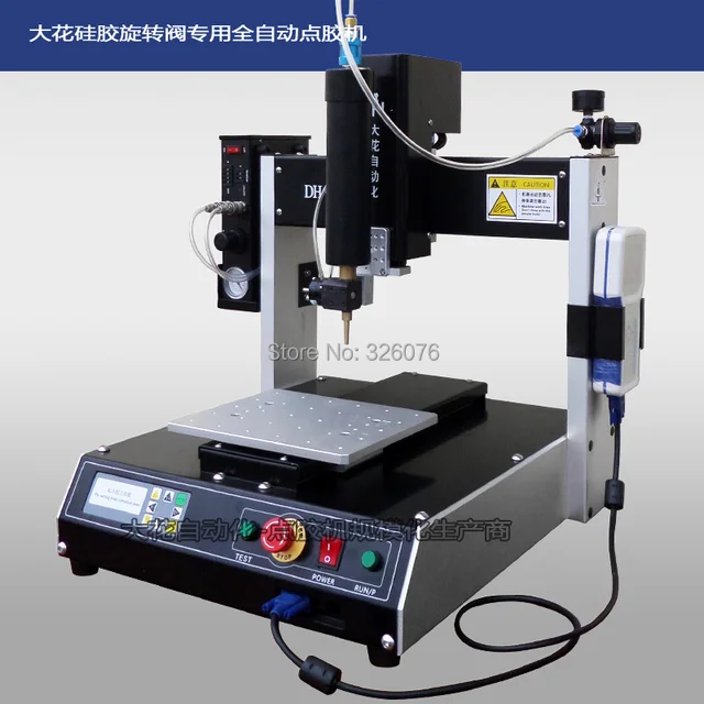 silicone dispensing machine,silicone sealant machine,automatic grease ...
