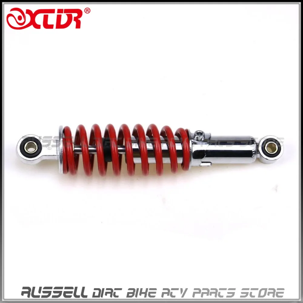 250mm 10 inch ATV Quad Shock Absorber Shocker Suspension PIT QUAD BIKE ...