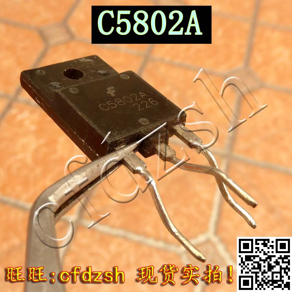 C5802 C5802A 2SC5802 Transistor original good measure line pipe|pipe o ...