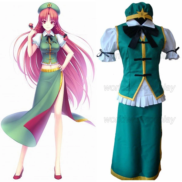 Hong Meiling Cosplay
