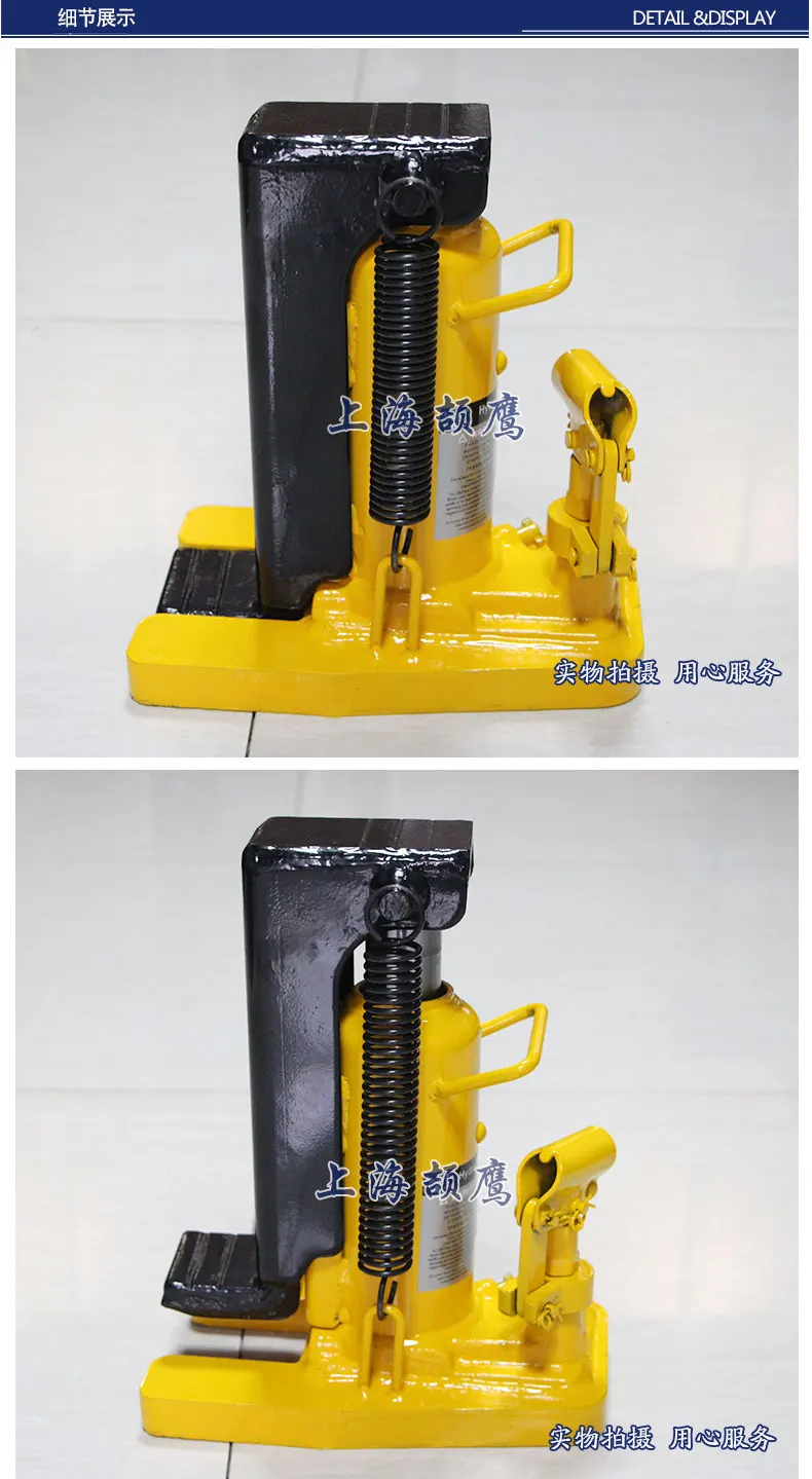 Hydraulic-claw-type-Jacks-Jack-low-Jack-track-Jack-claw-type-hydraulic ...