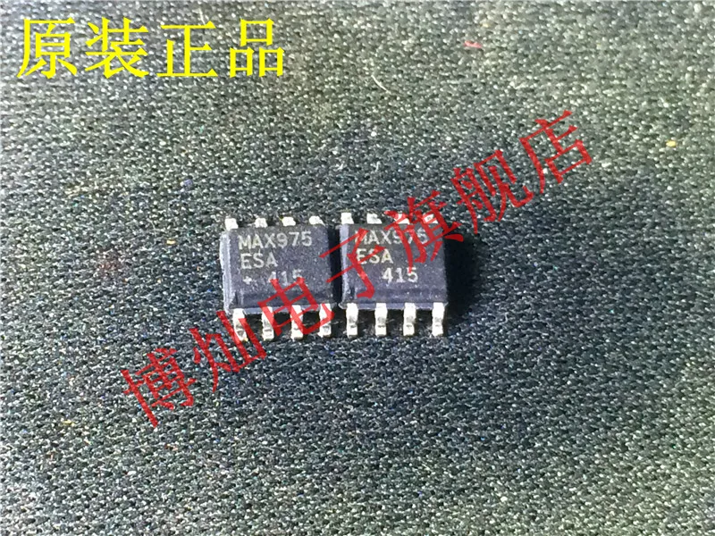 MAX975-SOP-8-MAX975ESA-genuine-original-price.jpg