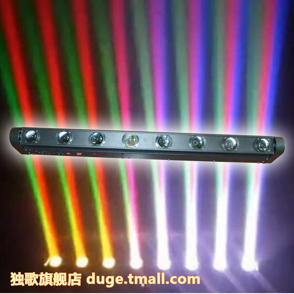 D-eight-rotating-light-beam-lamp-led-scanning-lights-Stage-effect-of ...
