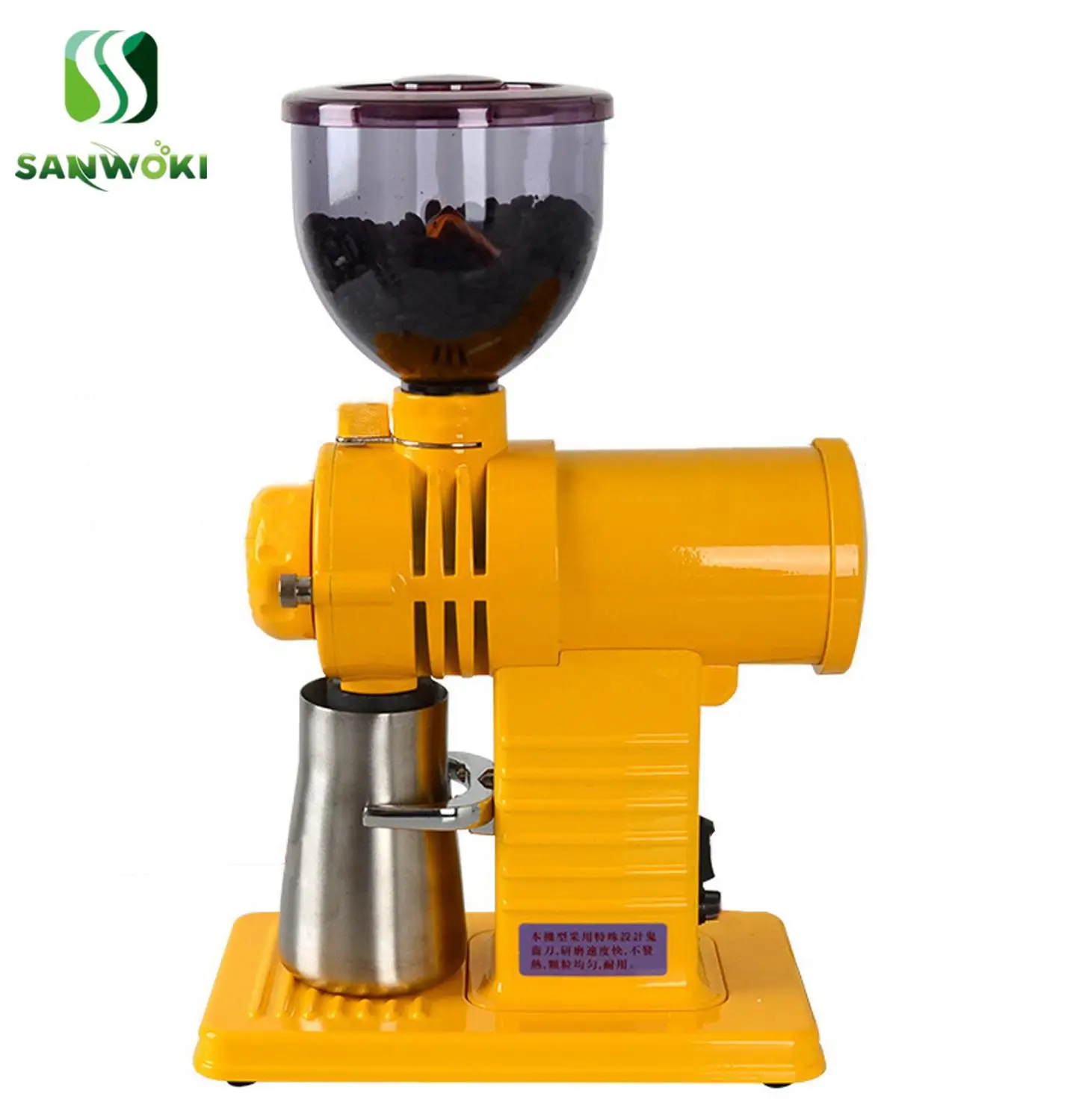 Store Home Products Feedback