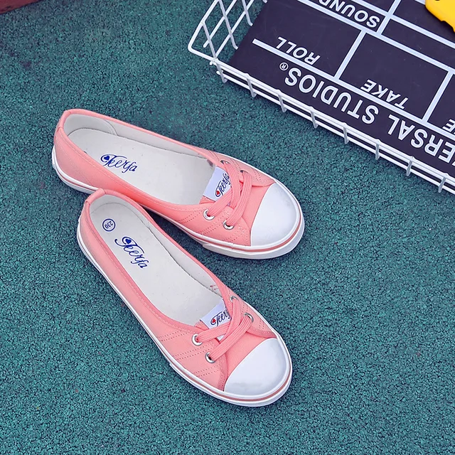 Store Home Products Outdoor Fun Feedback