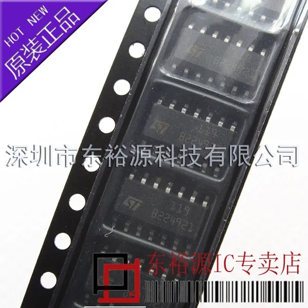 LM119 LM119D LM119DT SOP new original|sop 8|sop 48sop socket - AliExpress