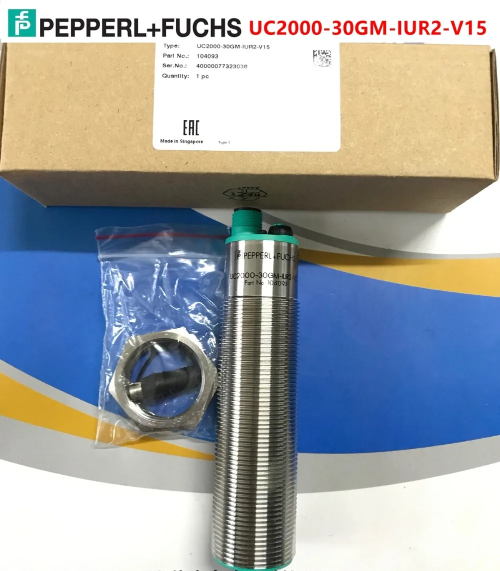 Store Home Products Feedback Brand story