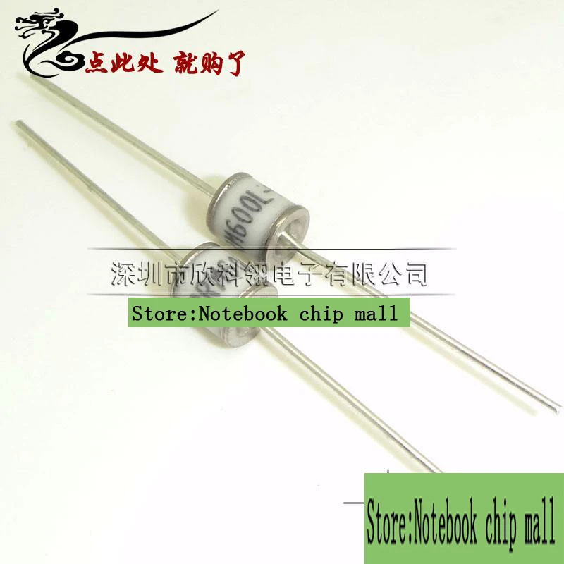 Gas discharge tube lightning protection - oerox