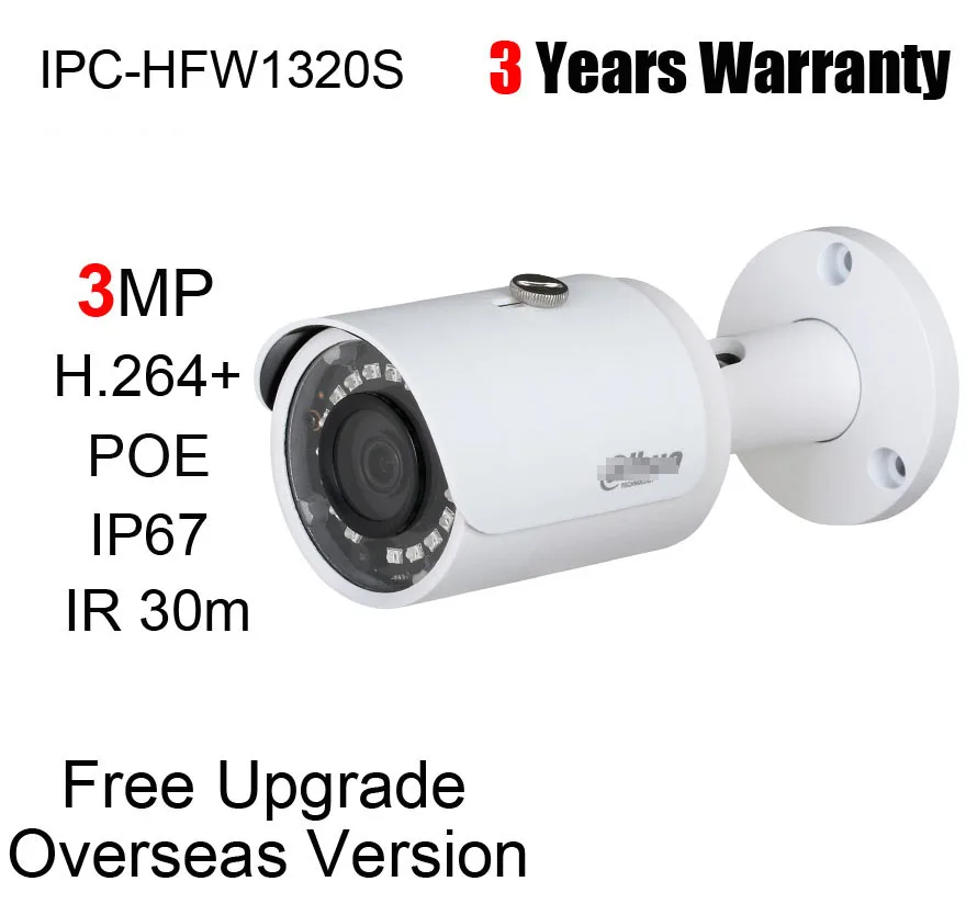IPC-HFW1320S-IPC-HFW1320SP-original-english-Replace-IPC-HFW4300S-3mp-HD ...