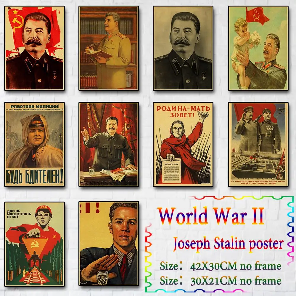 Russian Comrade Joseph Stalin Portrait Poster CCCP USSR Poster Vintage ...