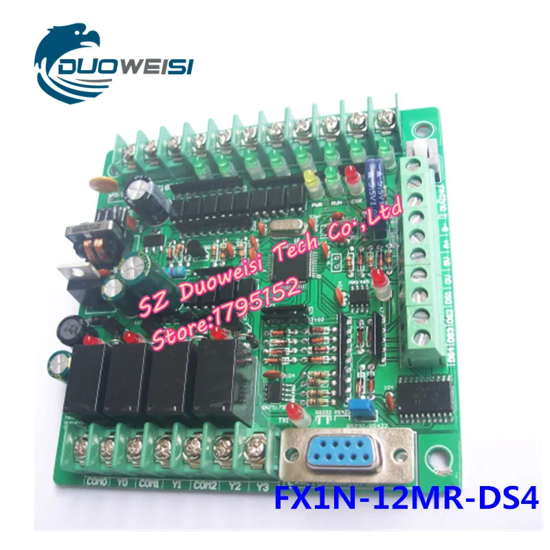 Plc Ipc 보드 온도 컨트롤러 온도 센서 프로그래머블 컨트롤러 Plc 컨트롤러 Fx1n 20mr Ds4 Ds8