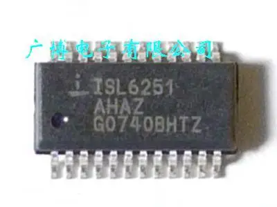 Laptop-power-management-chip-ISL6251AHAZ-T-Multi-Chemistry-Battery ...