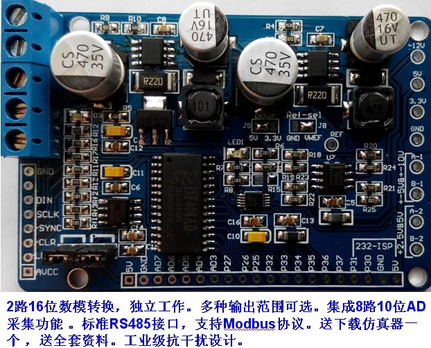 Buy 16 Bit Da Module Dac8562 Module Digital Analog