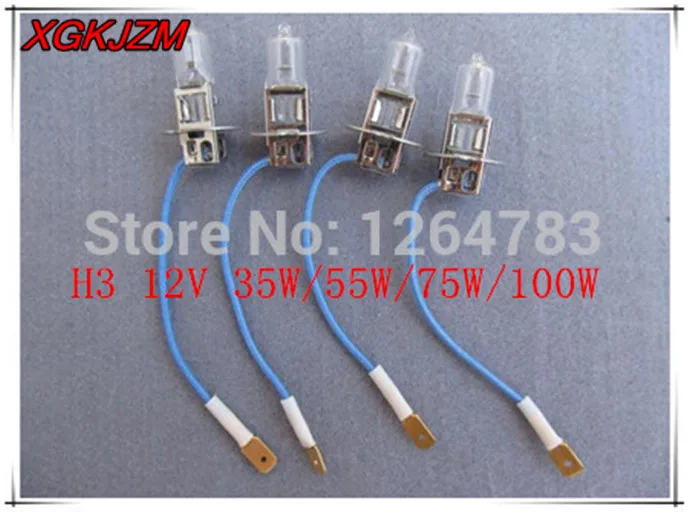 Headlights-H3-12V-35W-55W-75W-100W-halogen-bulb-spotlights-machine-work ...