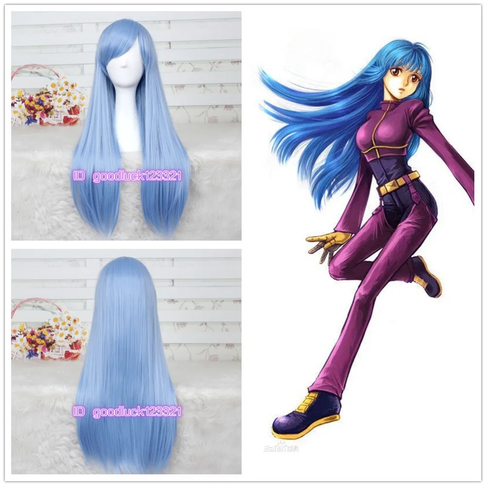 Free Shipping KULA DIAMOND KOF The King Of Fighters long blue straight ...